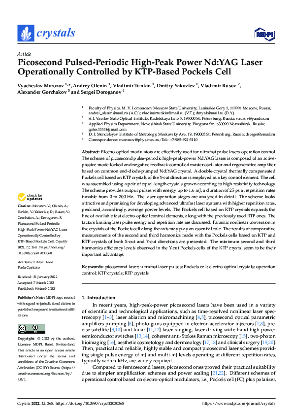 (PDF) Picosecond Pulsed-Periodic High-Peak Power Nd:YAG Laser Operationally Controlled by KTP ...