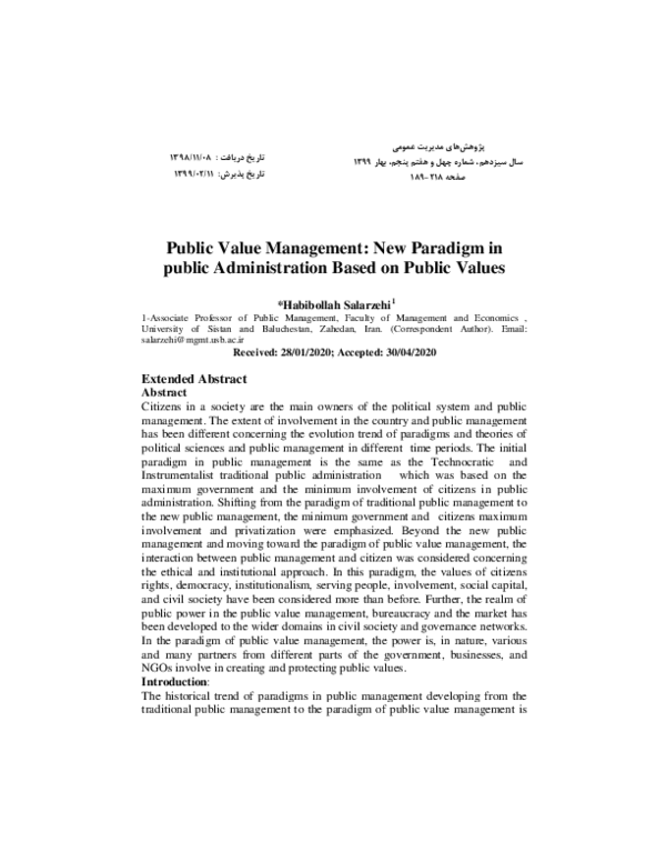 (PDF) Public Value Management: New Paradigm in public Administration ...