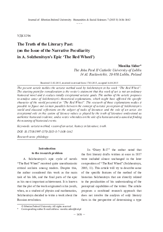 (PDF) The Truth of the Literary Past: (on the Issue of the Narrative ...