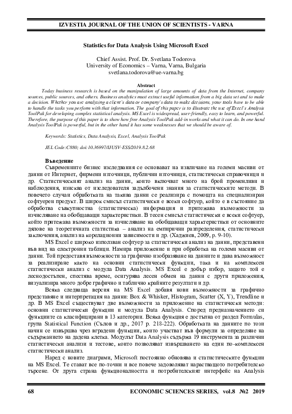 (PDF) Statistics for Data Analysis Using Microsoft Excel