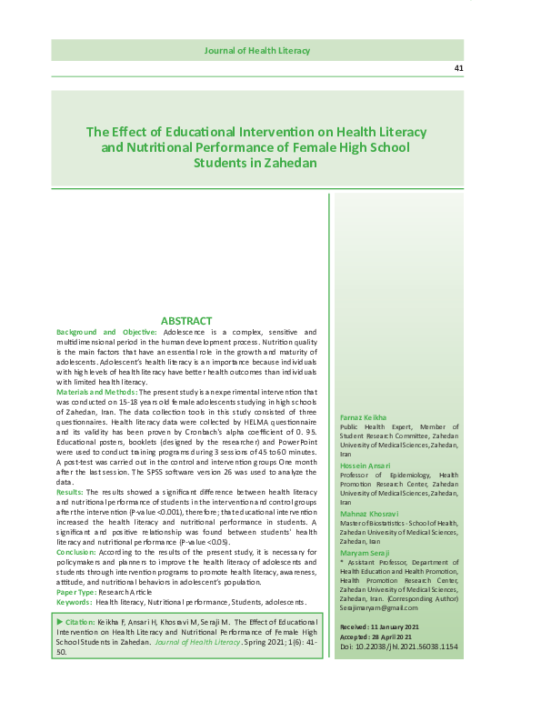 (PDF) The Effect of Educational Intervention on Health Literacy and ...