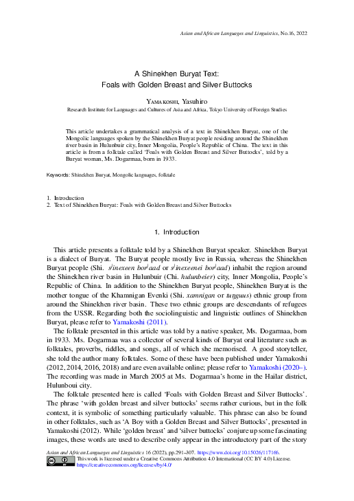 (PDF) A Shinekhen Buryat Text: Foals with Golden Breast and Silver Buttocks