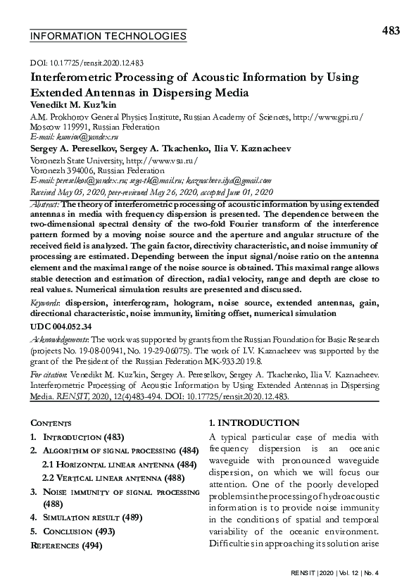 (PDF) Interferometric Processing of Acoustic Information by Using Extended Antennas in ...
