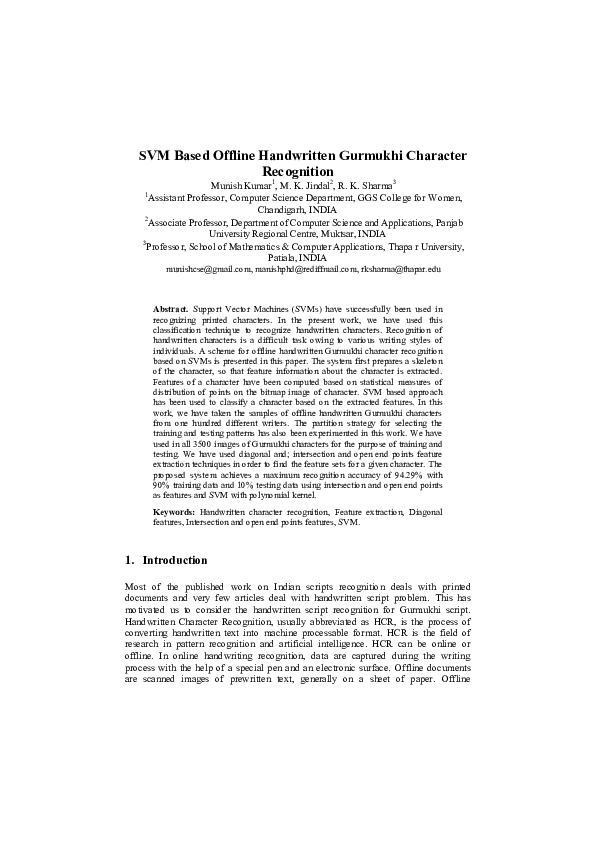 (PDF) Offline handwritten Gurmukhi character recognition