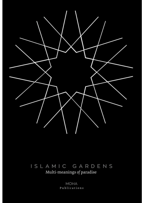 (PDF) The reflecting architectural design elements from its Ancient ...