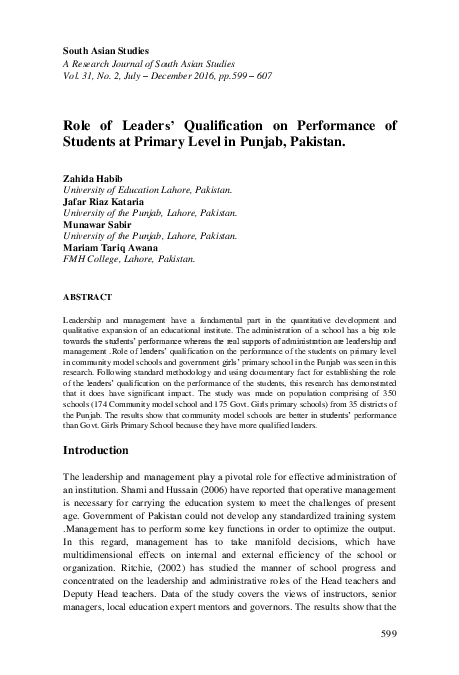 (PDF) Role of Leaders' Qualification on Performance of Students at ...