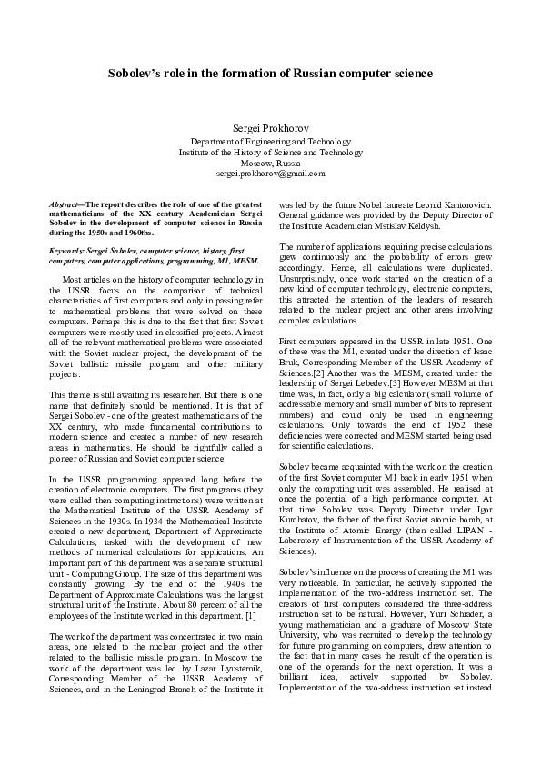 (PDF) Sobolev's Role in the Formation of Russian Computer Science
