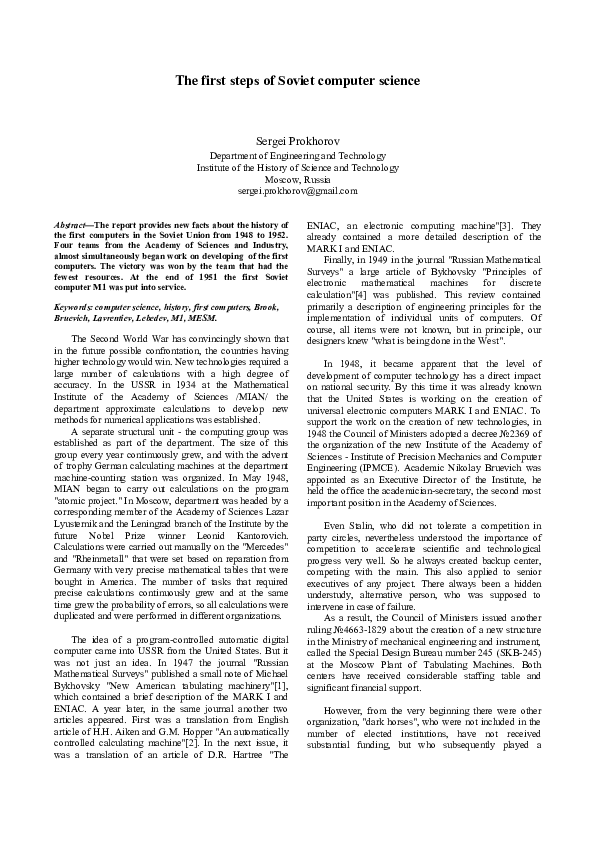 (PDF) The First Steps of Soviet Computer Science