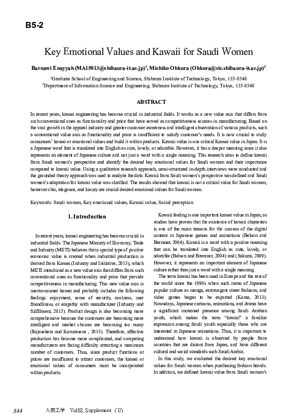 (PDF) B5-2 Key Emotional Values and Kawaii for Saudi Women