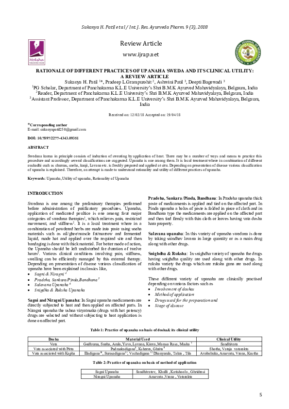 (PDF) Rationale of Different Practices of Upanaha Sweda and Its ...
