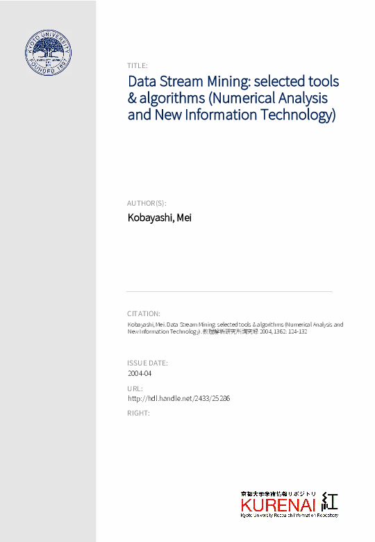 (PDF) Data Stream Mining: selected tools & algorithms (Numerical Analysis and New Information ...