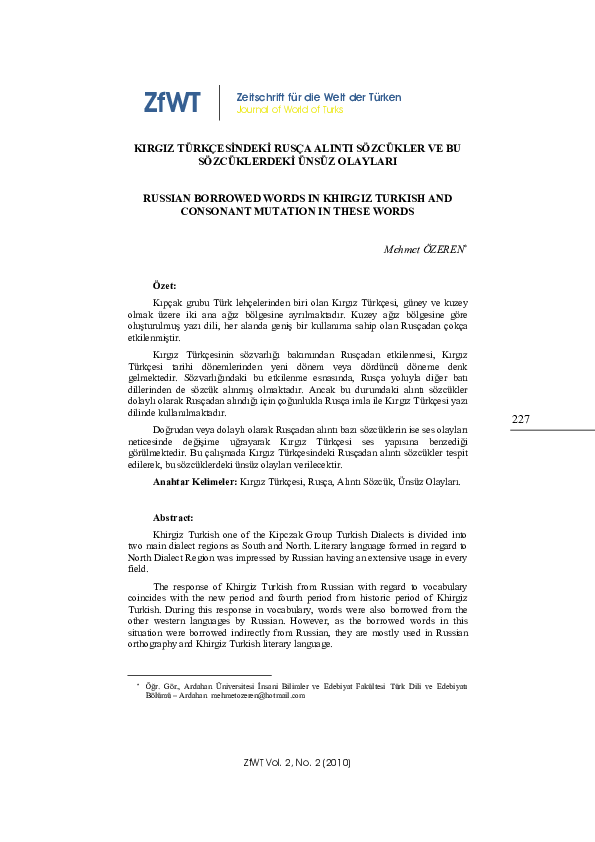 (PDF) KIRGIZ TÜRKÇESİNDEKİ RUSÇA ALINTI SÖZCÜKLER VE BU SÖZCÜKLERDEKİ ...