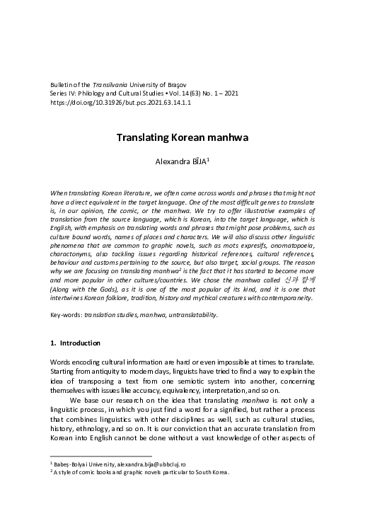 (PDF) Translating Korean manhwa