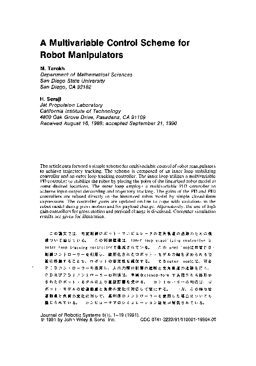 (PDF) A multivariable control scheme for robot manipulators | Mahmoud Tarokh - Academia.edu