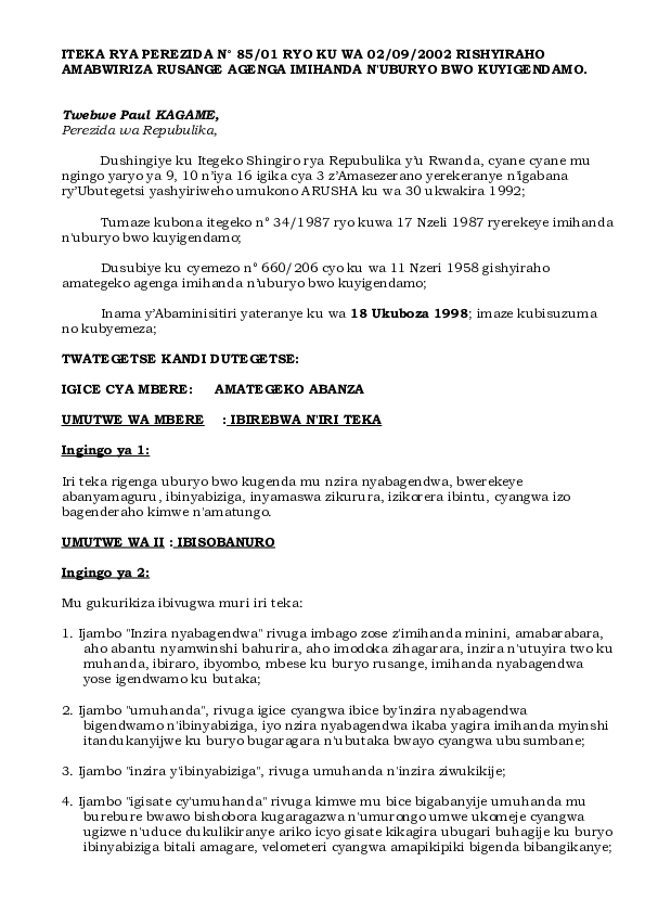 (DOC) Amategeko y'imihanda
