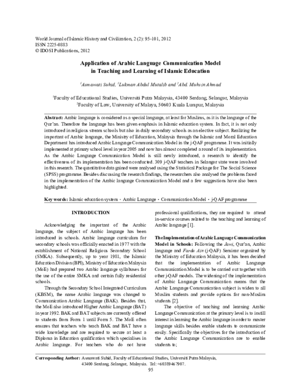 (PDF) Application of Arabic Language Communication Model in Teaching ...
