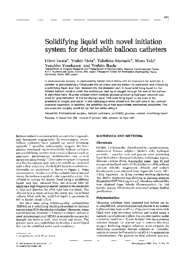 (PDF) Solidifying liquid with novel initiation system for detachable ...