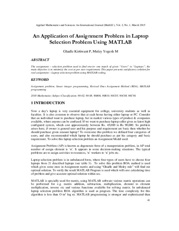 Pdf An Application Of Assignment Problem In Laptop Selection Problem Using Matlab Yogesh