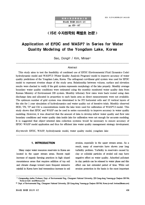 (PDF) Application of EFDC and WASP7 in Series for Water Quality ...