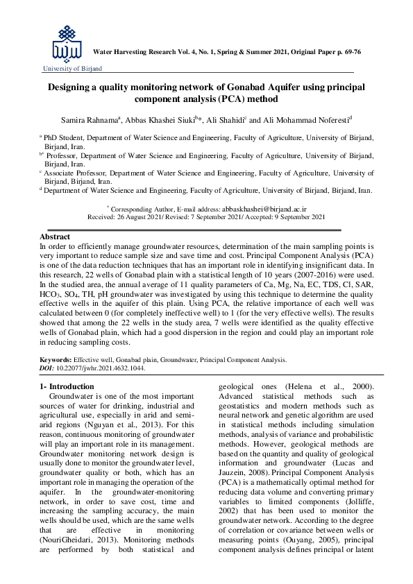 (PDF) Designing a quality monitoring network of Gonabad Aquifer using principal component ...