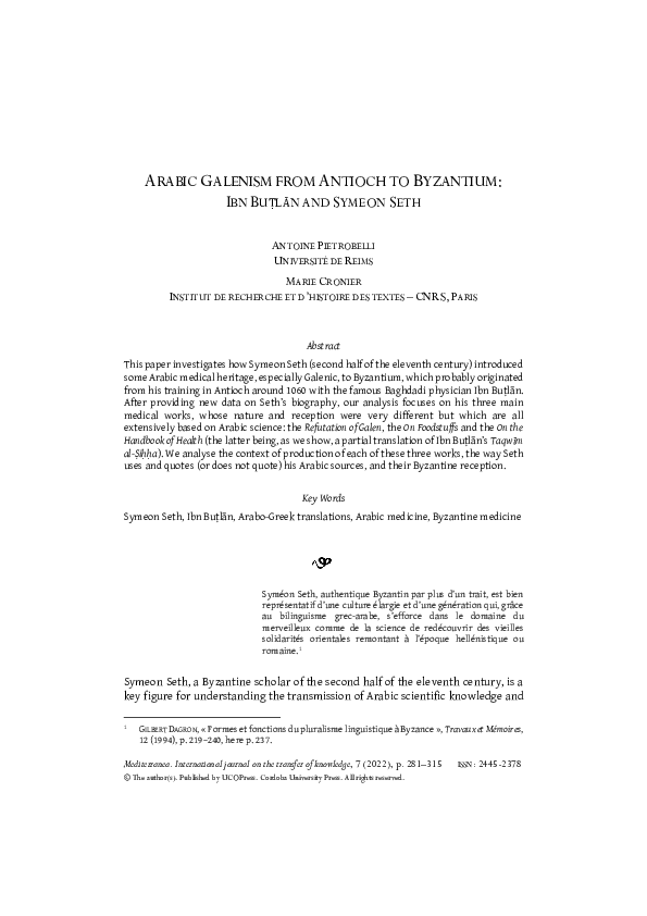 (PDF) Arabic Galenism from Antioch to Byzantium : Ibn Butlan and Symeon ...