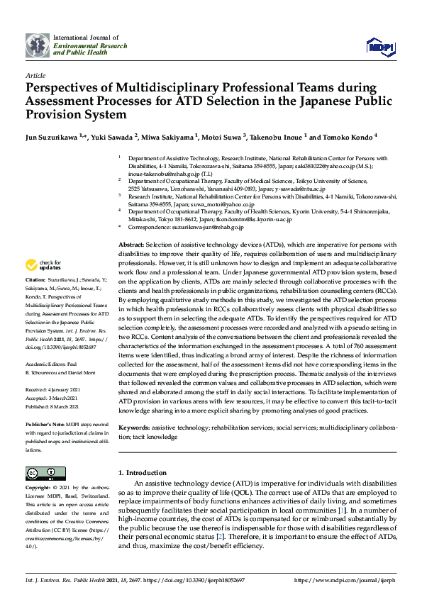 (PDF) Perspectives of Multidisciplinary Professional Teams during ...