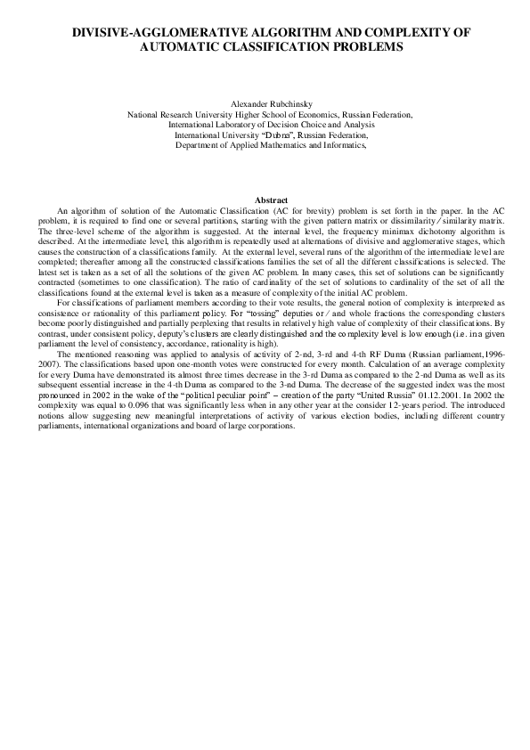(PDF) Divisive-agglomerative algorithm and complexity of automatic classification problems