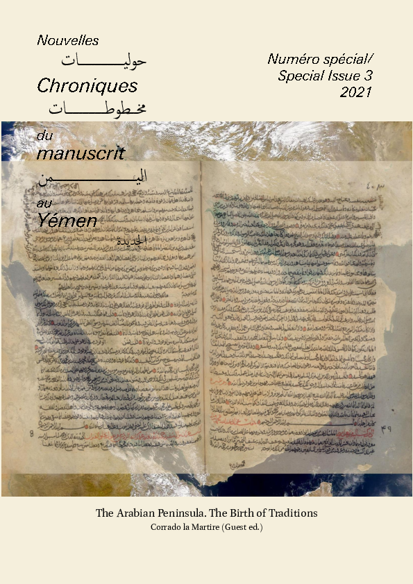 (PDF) The Development of an Ibadi Textual Tradition in the Arabian ...