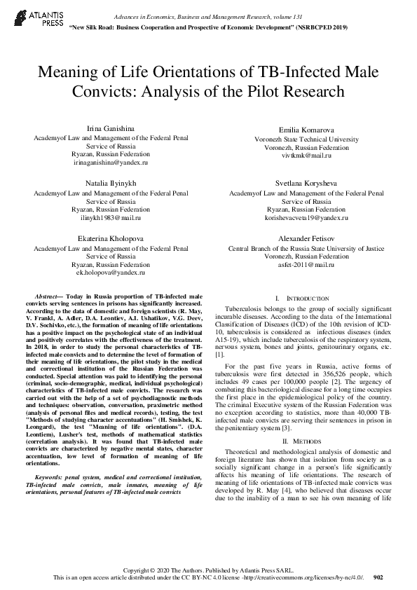 (PDF) Freiburg : Vauban case study