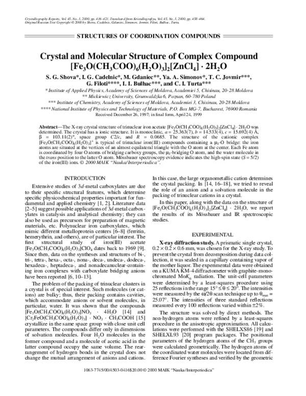 (PDF) Crystal Structure of Iron(III) Acetate Complex
