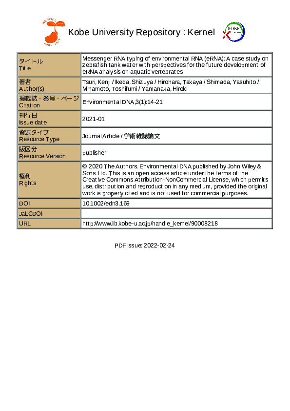 Messenger RNA typing of environmental RNA (eRNA): A case study on ...