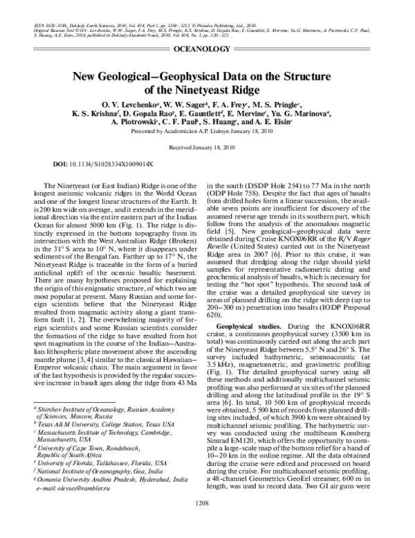 (PDF) New geological-geophysical data on the structure of the ...