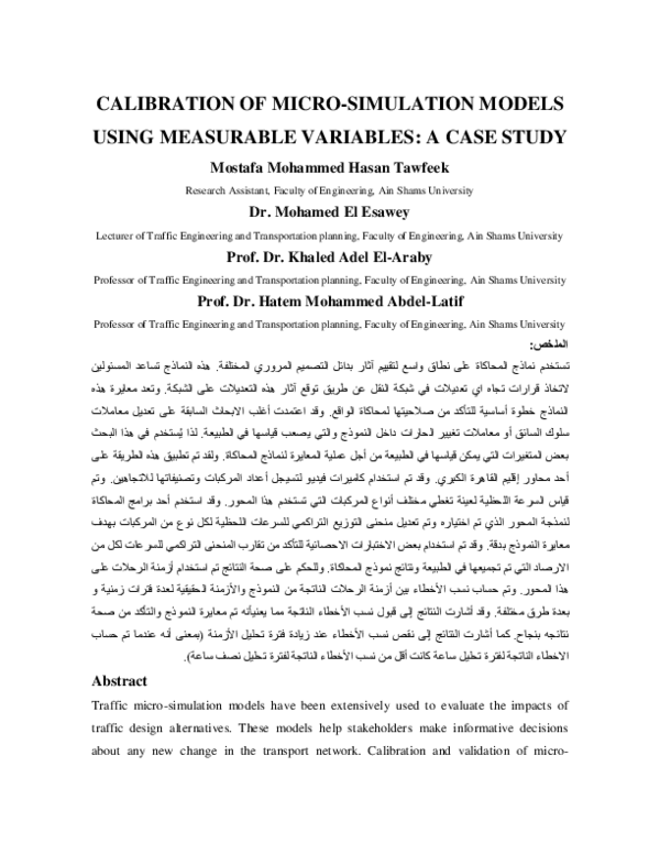 (PDF) Calibration of Micro-Simulation Models Using Measurable Variables: A Case Study