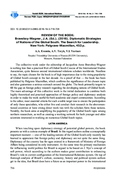 (PDF) Diplomatic Strategies of Nations of the Global South . The Search ...