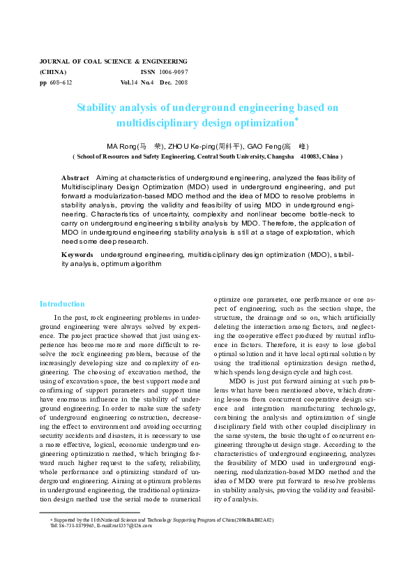 (PDF) Stability analysis of underground engineering based on multidisciplinary design optimization