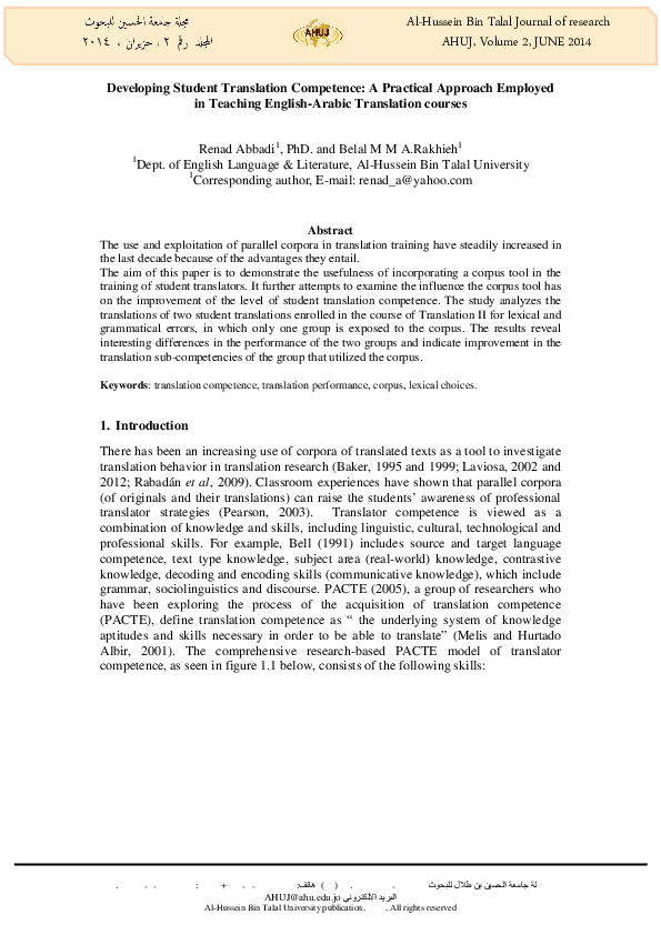 (PDF) Developing Student Translation Competence: A Practical Approach ...