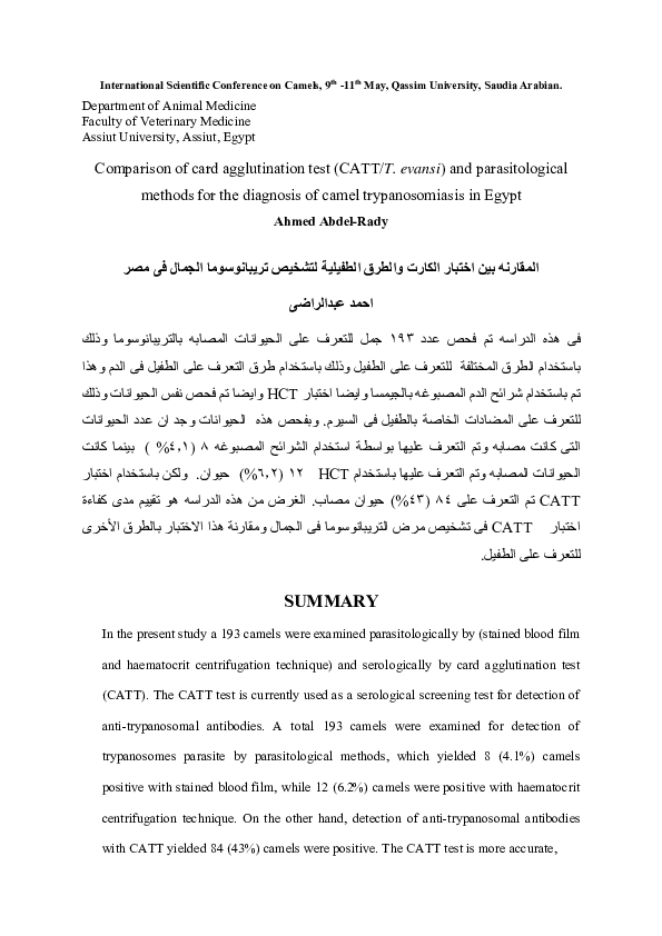 (PDF) Comparison of card agglutination test (CATT/T. evansi) and ...