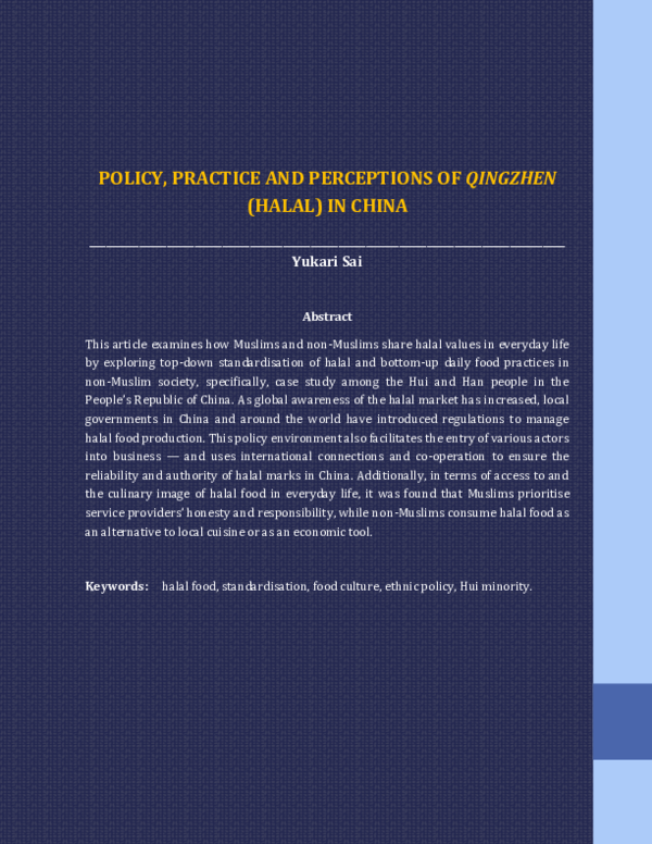 (PDF) Policy, practice and perceptions of qingzhen (halal) in China