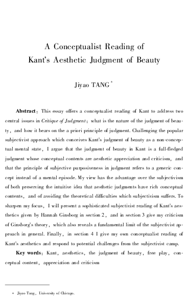 (PDF) A Conceptualist Reading of Kant's Aesthetic Judgment of Beauty