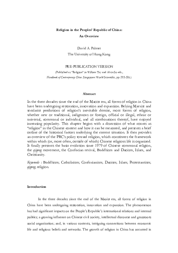 (PDF) Religion in the Peoples' Republic of China: An Overview