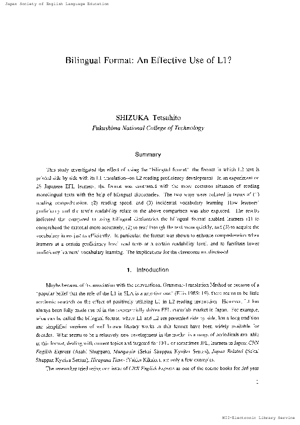 (PDF) Bilingual Format: An Effective Use of L1?