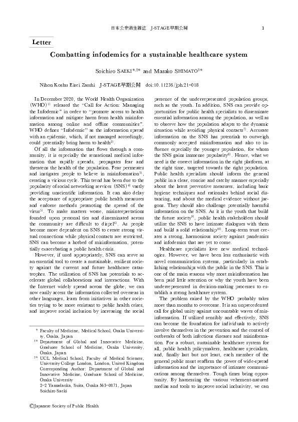 (PDF) [Combatting infodemics for a sustainable healthcare system ...