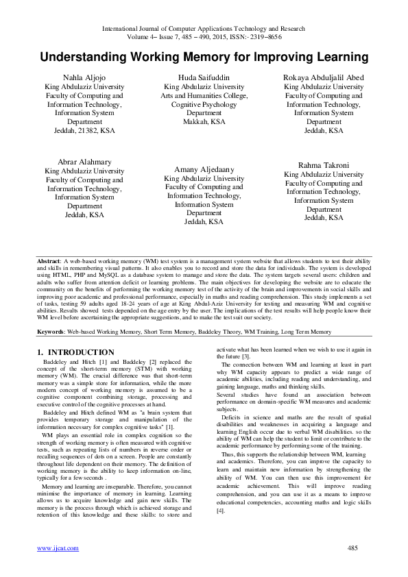 (PDF) Understanding Working Memory for Improving Learning