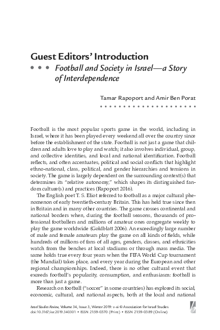 (PDF) Guest Editors' Introduction