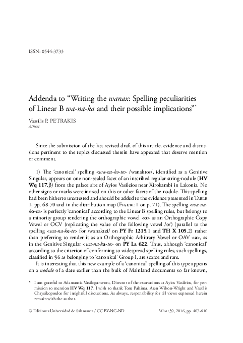 (PDF) Addenda to "Writing the wanax: Spelling peculiarities of Linear B ...
