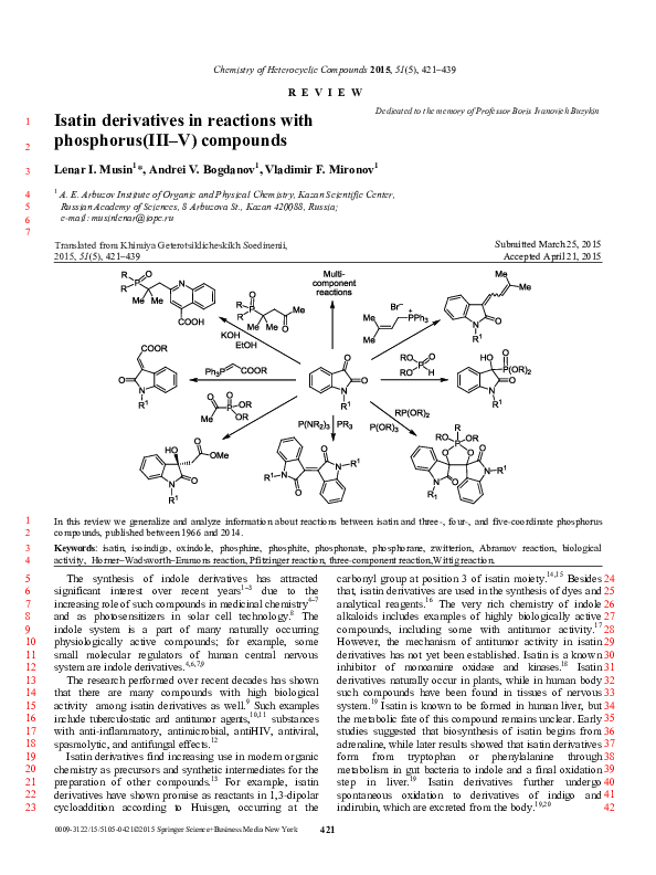 (PDF) Isatin derivatives in reactions with phosphorus(III–V) compounds