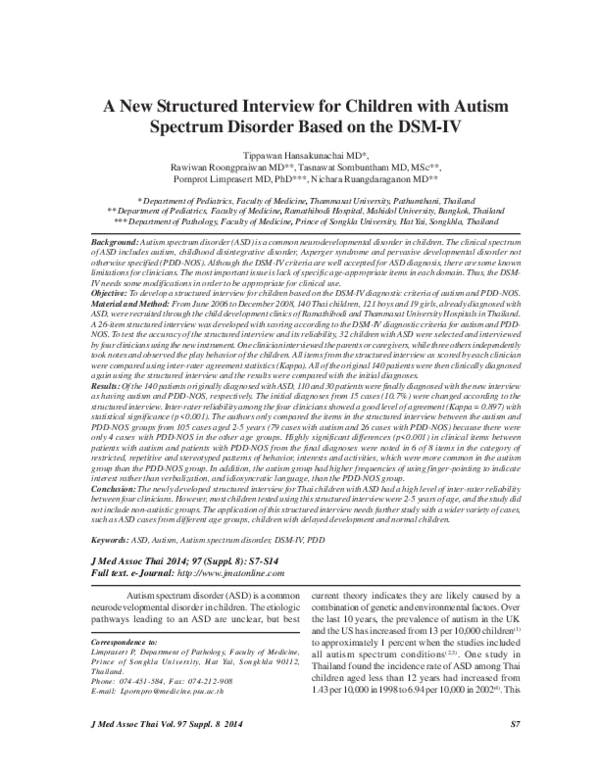 (PDF) A new structured interview for children with autism spectrum ...