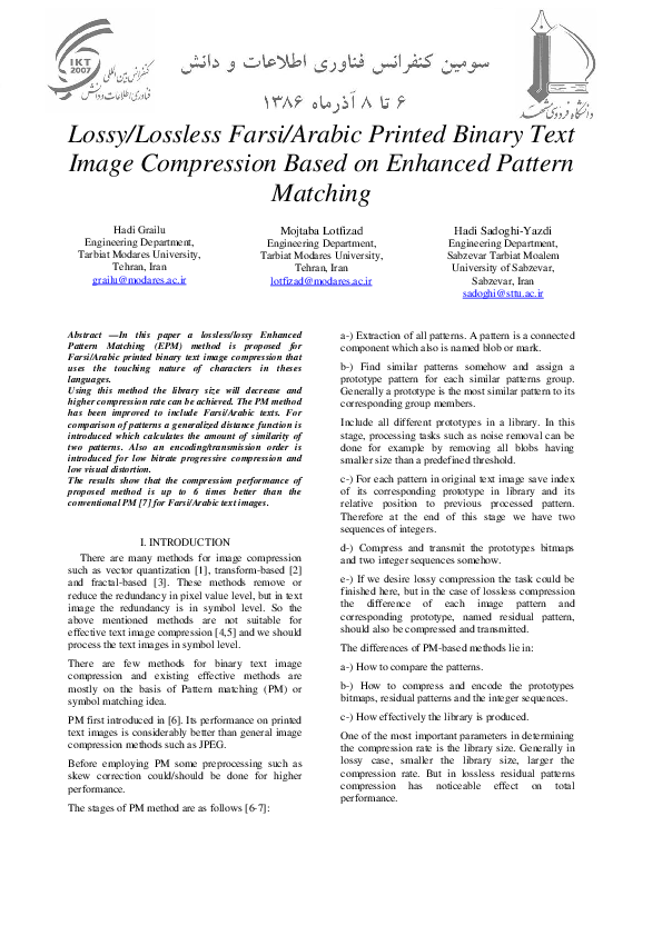 (PDF) Lossy/Lossless Farsi/Arabic Printed Binary Text Image Compression Based on Enhanced ...