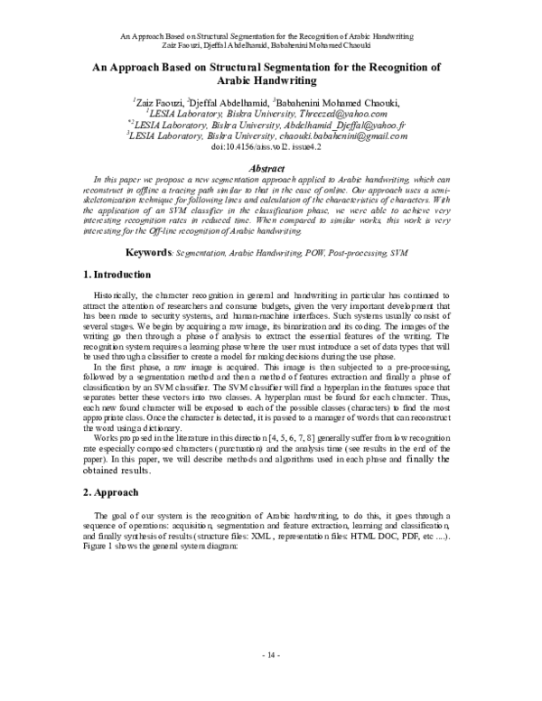 Pdf An Approach Based On Structural Segmentation For The Recognition Of Arabic Handwriting