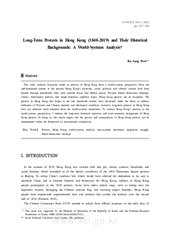 (PDF) Long-Term Protests in Hong Kong (1840-2019) and Their Historical ...